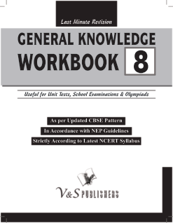 General Knowledge Workbook - Class 8 – Kitaboo One eStore